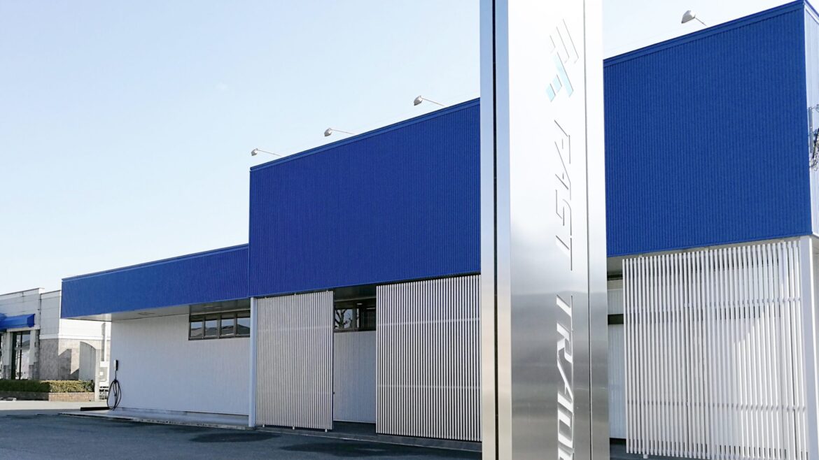 会社概要 | ファーストトレード株式会社 - FAST TRADE Co., Ltd.